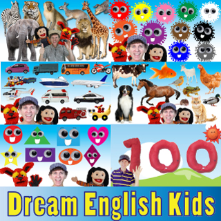 Dream English Kids Songs, free mp3 song downloads,flashcards and lesson ...